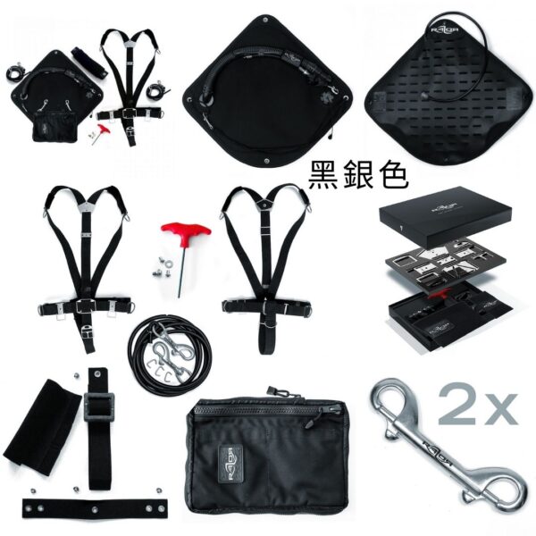 RAZOR Sidemount System 2.5 Complete BCD 潛水側掛完整系統 - 潛行世界 Dive for Travel